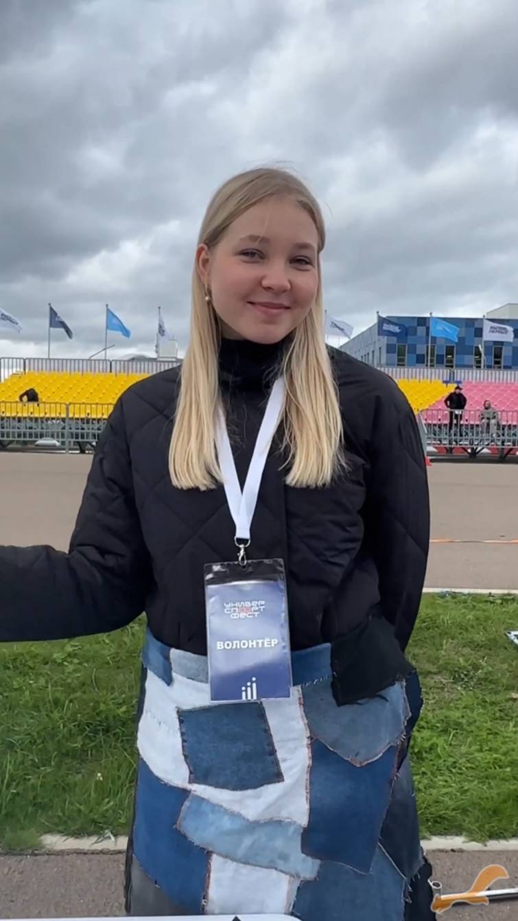 Итоги «Универфест.СФУ» #shorts