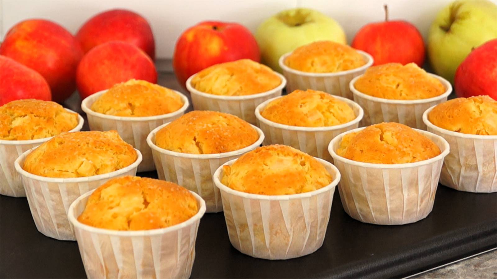 Их любят все. Кексы с яблоками. Простой рецепт кексов. Идеальная выпечка к чаю