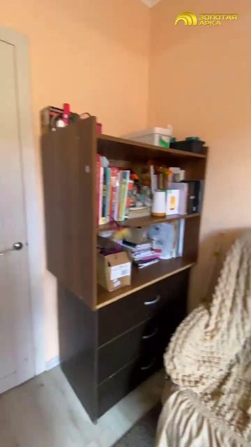 Купить дом| Крымский район| Переезд в Краснодарский край