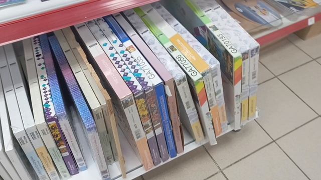 ХОББИ -ВЛОГ. Прогулка по магазинам с Арт-материалами. Крашу том" Сезоны " от  hachette.