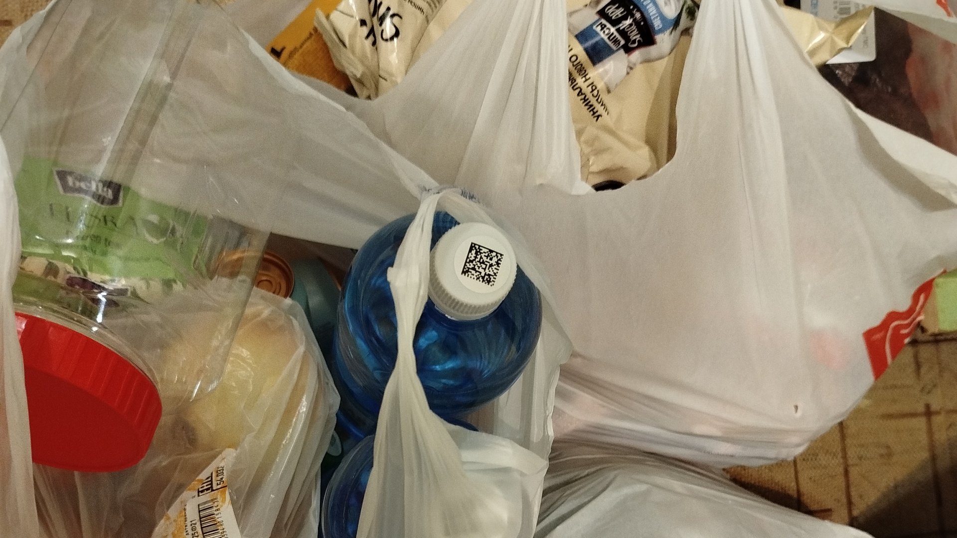 распаковка продуктов