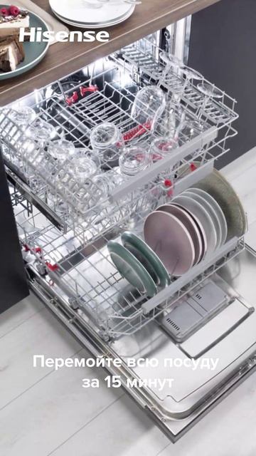15 минут и гора посуды исчезнет!