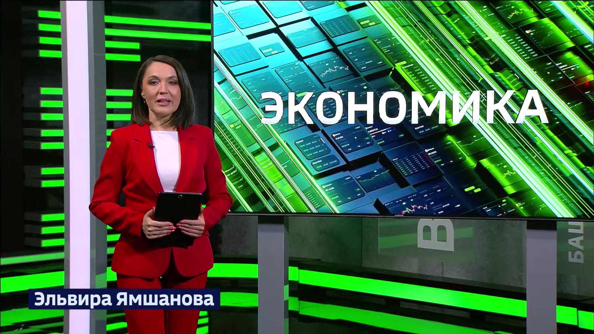 Дефляция, кредитные каникулы и снижение ключевой ставки - новый выпуск "Вести Экономики"
