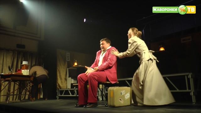 ММДТ "Крылья",20 сезон  спектакль "Багаж"