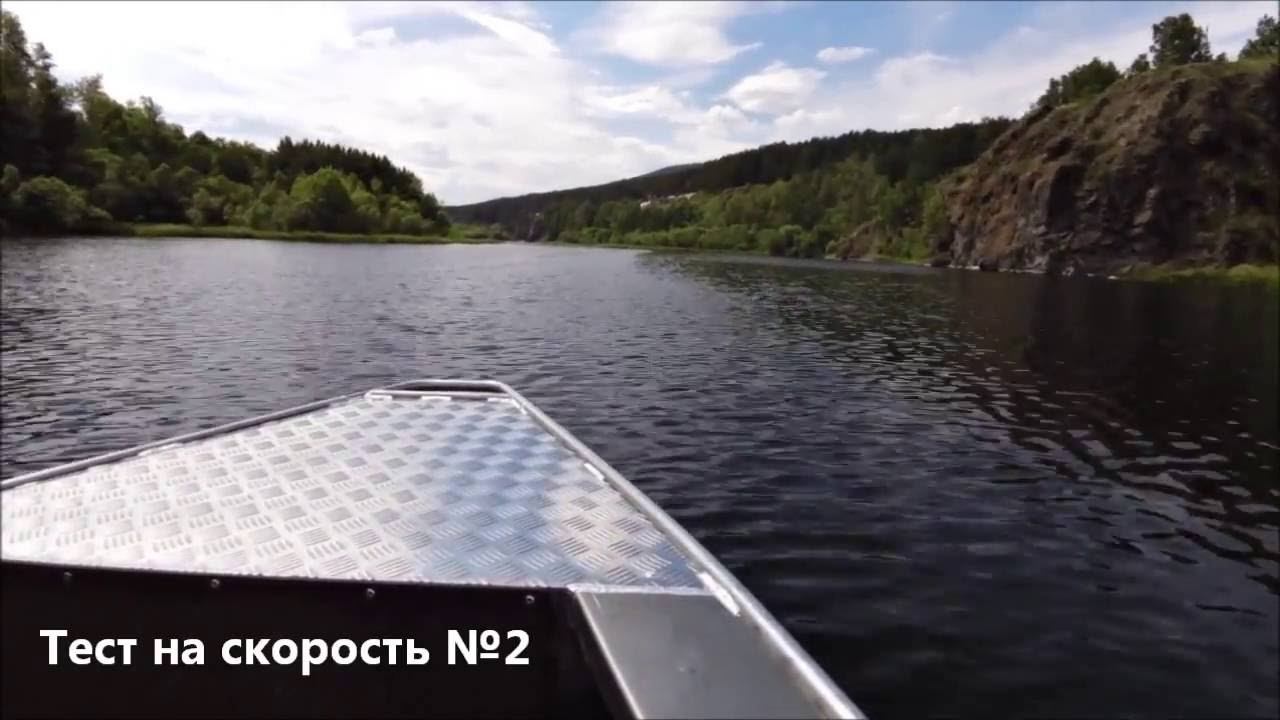 ТЕСТ на СКОРОСТЬ мотора LTB KKK Honda630, мах-39 км/час...