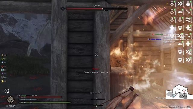 RFAD CE 6.1 | Без гайдов | 15