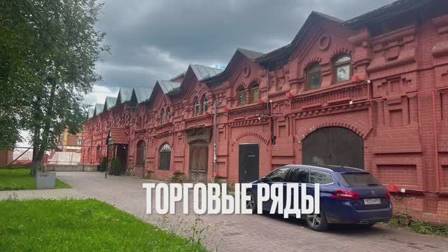 Великолепие архитектуры и полная запущенность. Торговые ряды. Клин. Московская область.