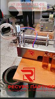 Объемно-поршневой дозатор от 10 до 100 мл на 1 кан