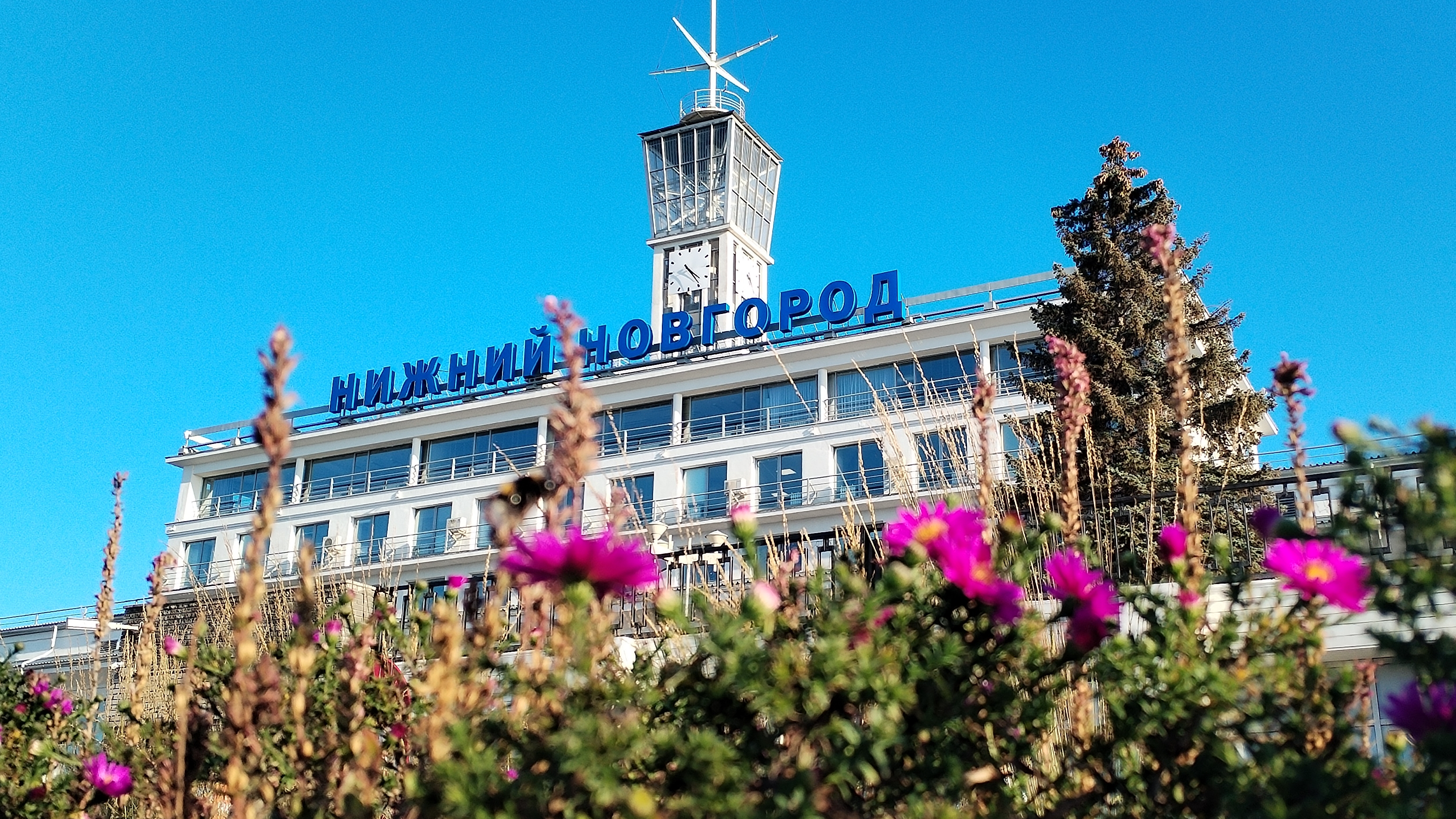 Нижний Новгород. 16.09.25г