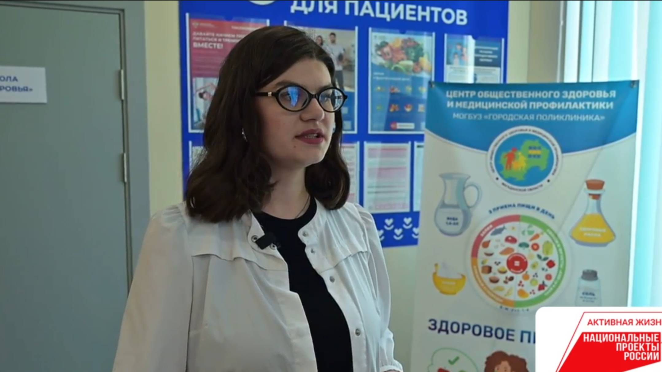 МЕДСОВЕТ 17 сентября 2025