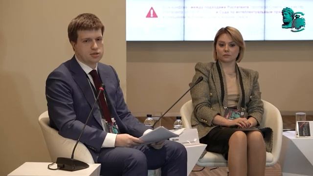 DD 2022 07.02 16.00 "Признание знака общеизвестным: проблемы, практика и перспективы"