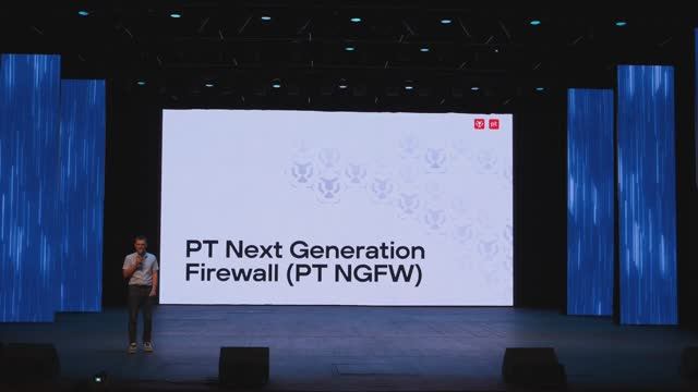 PT NGFW. Межсетевой экран мирового уровня для российского рынка | Positive Technologies