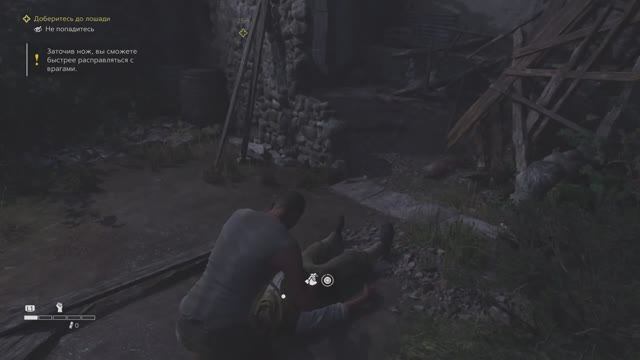 MAFIA THE OLD COUNTRY - прохождение - Часть 1 ПОБЕГ ИЗ ШАХТЫ