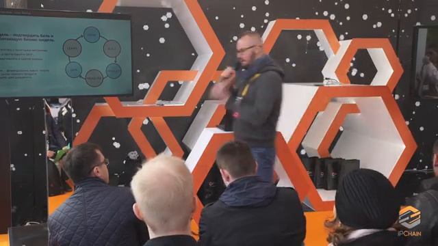 Skolkovo Startup Village 2018. День 1. Владислав Шипилов