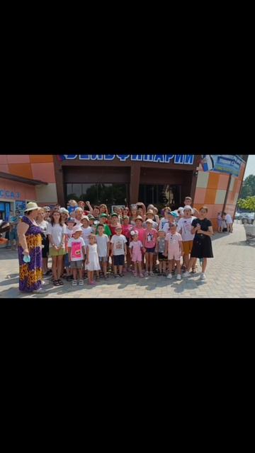 Лермонтово, Джубга. Отдых деток на море