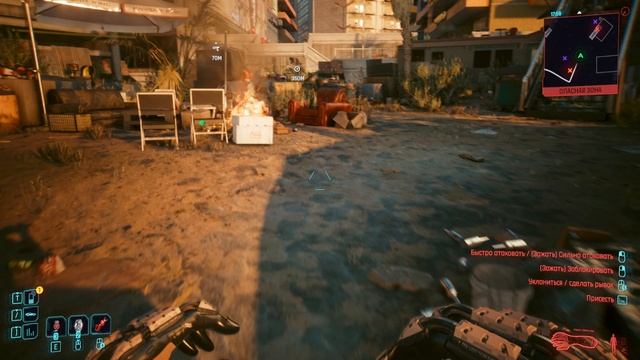 They're all scavengers scavengers