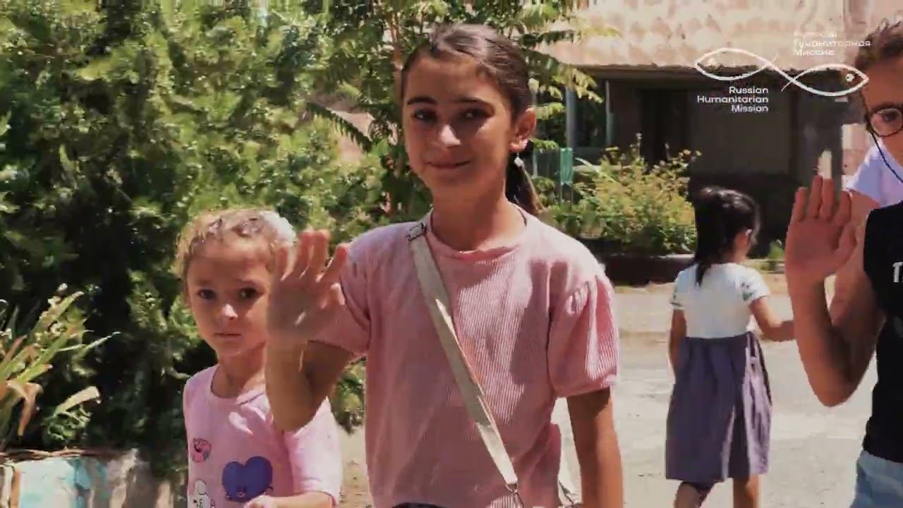 РГМ и АНО "Евразия" – переселенцам в Армении: раздача гуманитарной помощи в г. Масисе. Август, 2025.