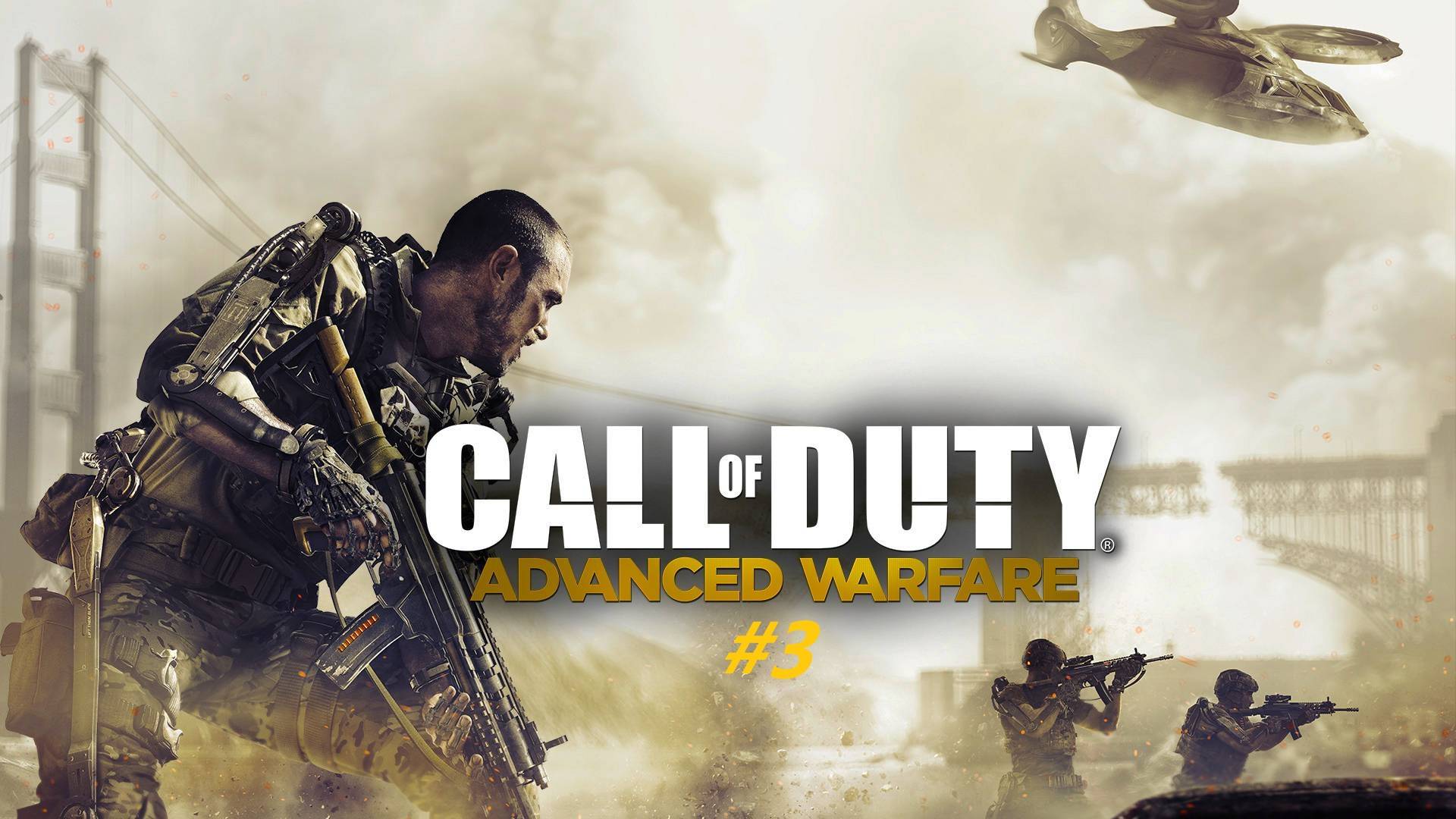 Прохождение игры Call of Duty: Advanced Warfare. Прохождение #3. Финал.