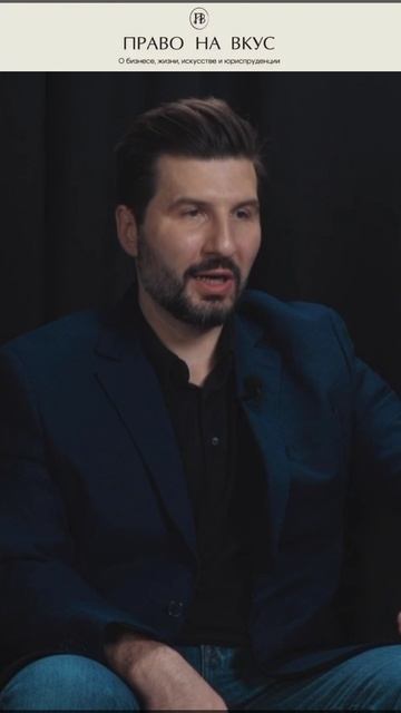 В чем отличие современных пациентов? #правонавкус