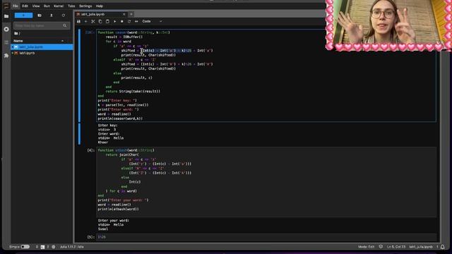 Лабораторная работа №1. Шифры простой замены