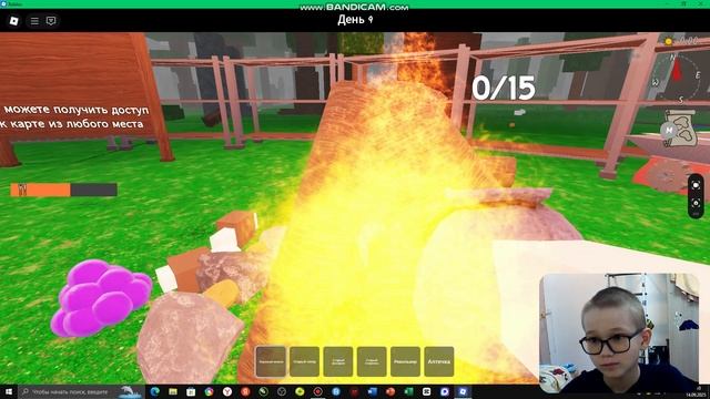 ОПЯТЬ ЭТОТ ЛЕС... - роблокс - "99 ночей в лесу"