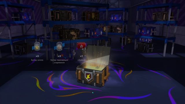 🚀🚀🚀🚀🚀КОНТЕЙНЕР МАРСИАНСКИЙ Х16 + ПОСЛЕДНИЕ НОВИНКИ Х5🚀🚀🚀🚀🚀