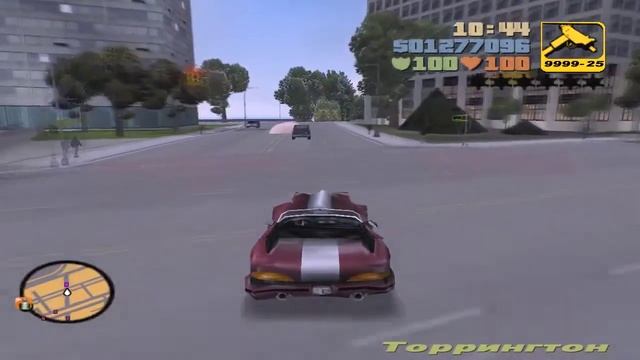 GTA III Прохождение #4