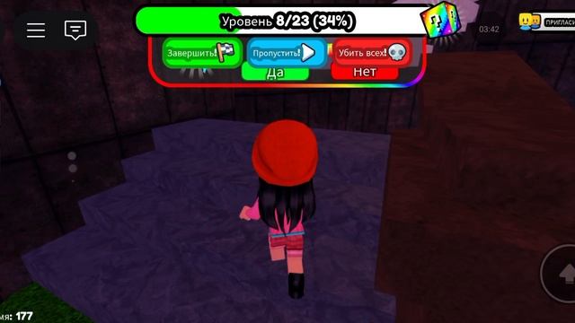 roblox / ПОБЕГ ОТ СОВЫ ИЗ 99 НОЧЕЙ В ЛЕСУ