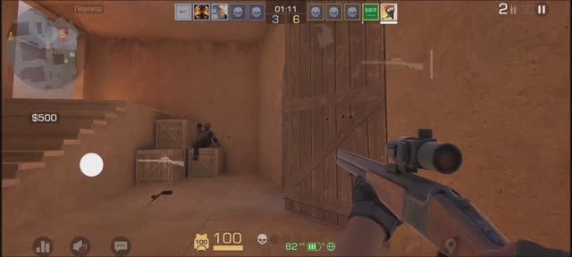 Малард говно?