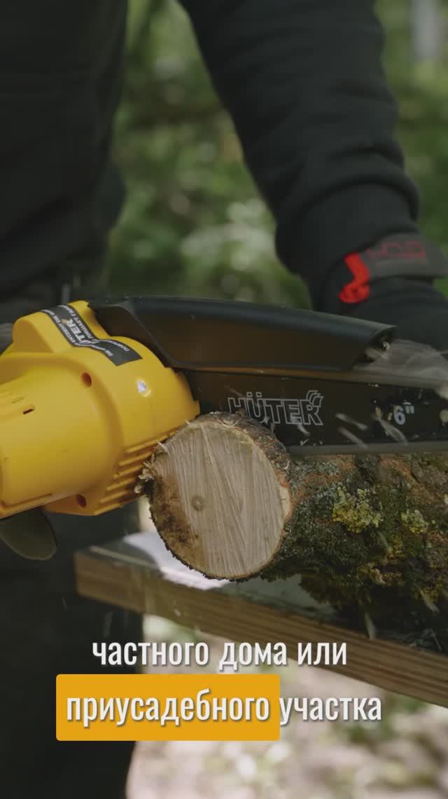 Обзор аккумуляторных пил для любых задач