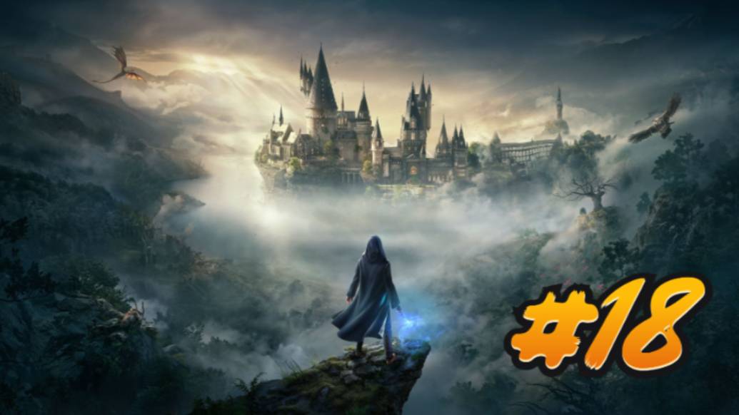 Прохождение Хогвартс Легаси [#18] — Очень большой замок