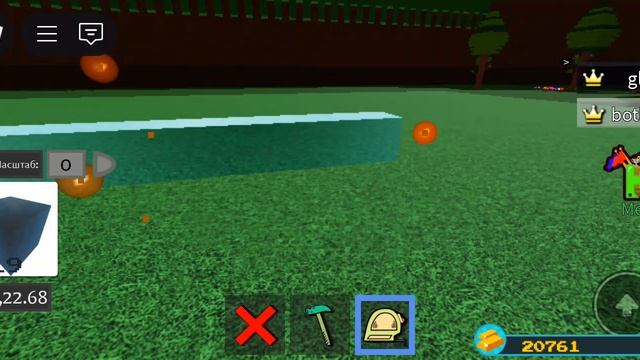 Туториал, как сделать стену с одной прозрачной стороной.