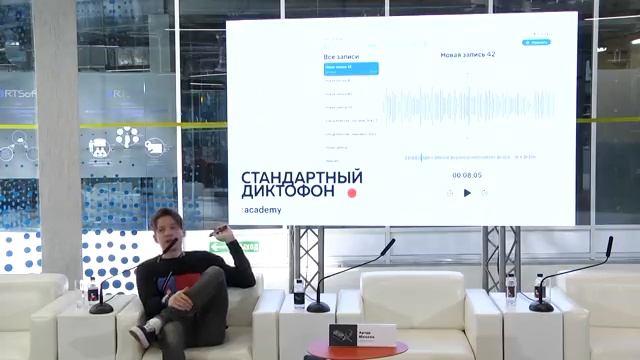 IPQLab: Видеопроизводство полного цикла на мобильных устройствах (iPhone + iPad)