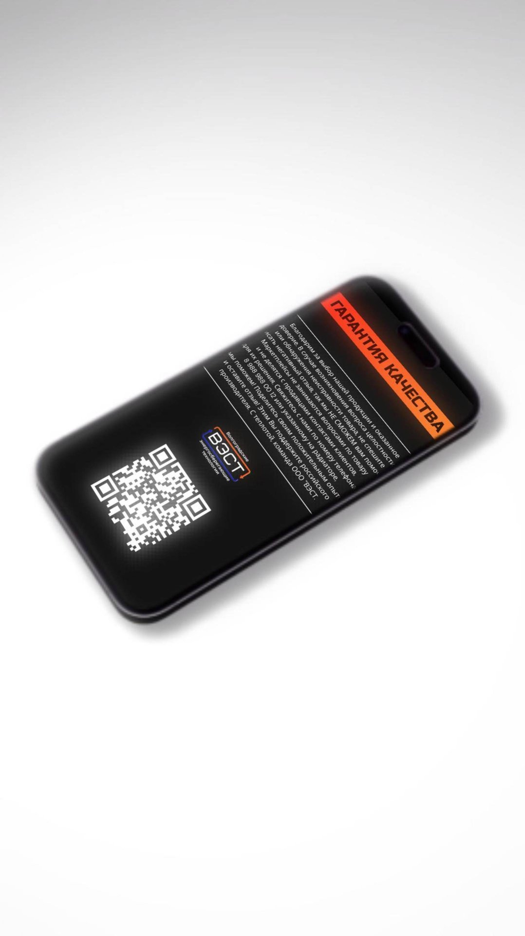 Завоздушка и перезарядка ПАРОКАПЕЛЬНЫХ радиаторов ВЭСТ #Негреет #верххолодныйнизгорячий #вэстволга