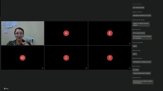 Начальная школа Kалининград 17.09, день 3