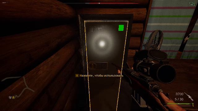 ГОНЯЕМ BIGFOOT №9