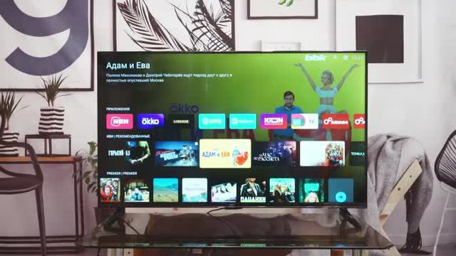 Обзор 43 LED телевизора BBK 43LEX 8487UTS2C