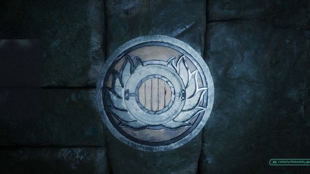 Hell Is Us - прохождение [3] ПК русский язык