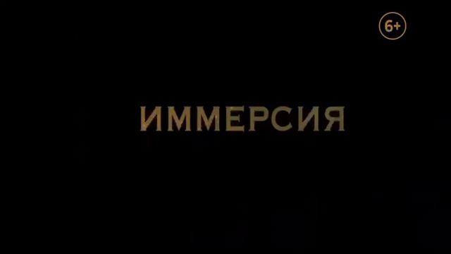 Современное иллюзионное шоу «Никаких секретов»!