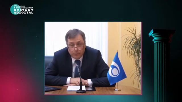 Диалог-рассуждение «Есть ли будущее у национальных систем патентной охраны?»