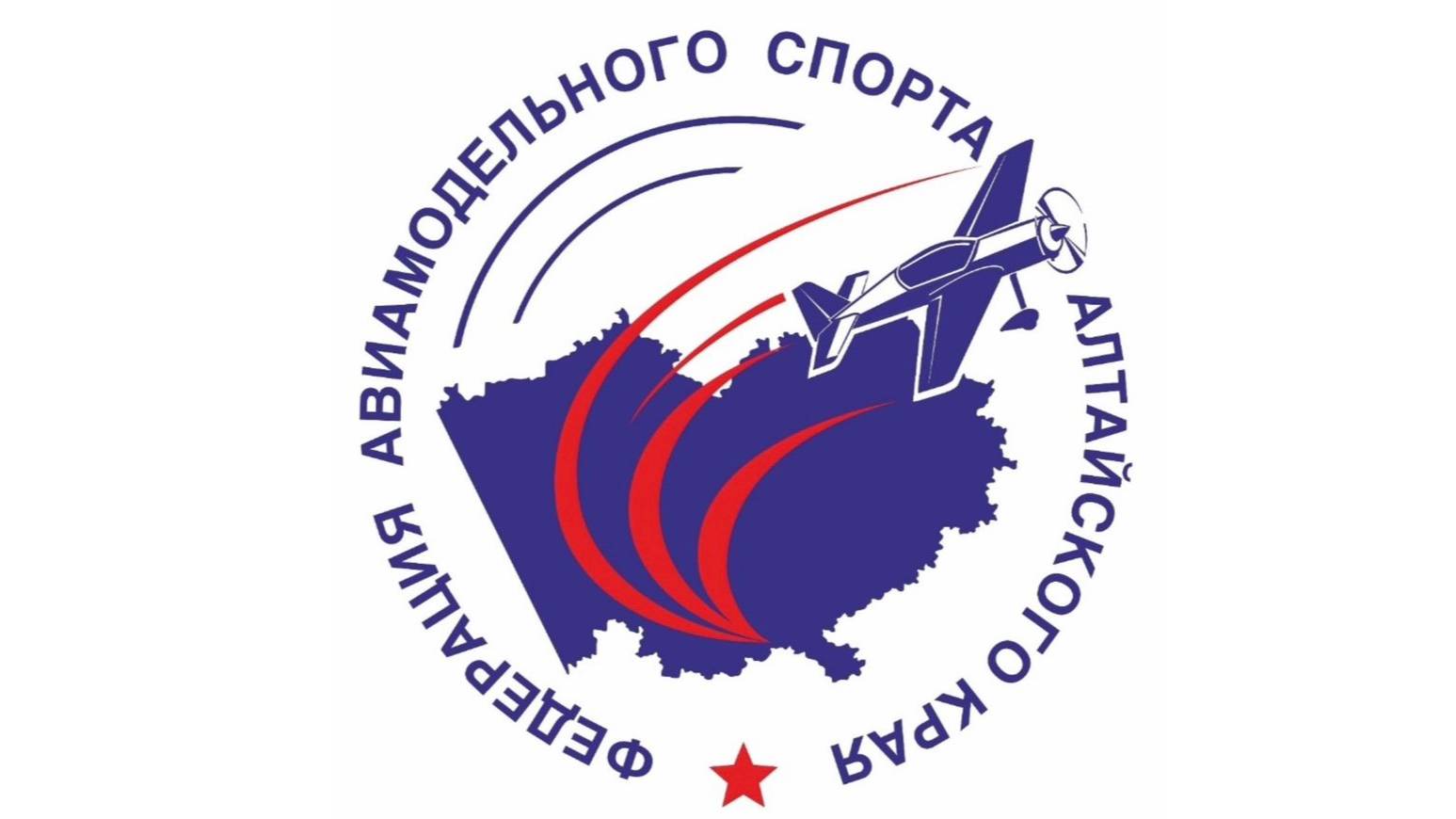 Чемпионат и Первенство Алтайского края по свободнолетающим моделям