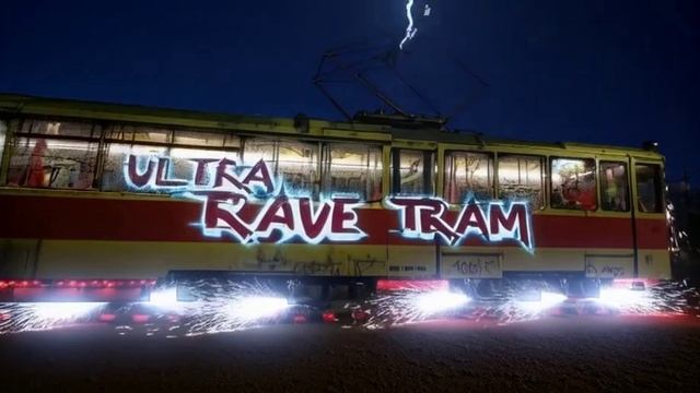 Фиджитал пространство "Кибер-трамвай" в Волжском - Ультра 100