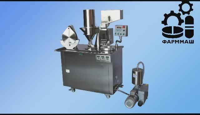 Полуавтоматический капсулятор CGN208D