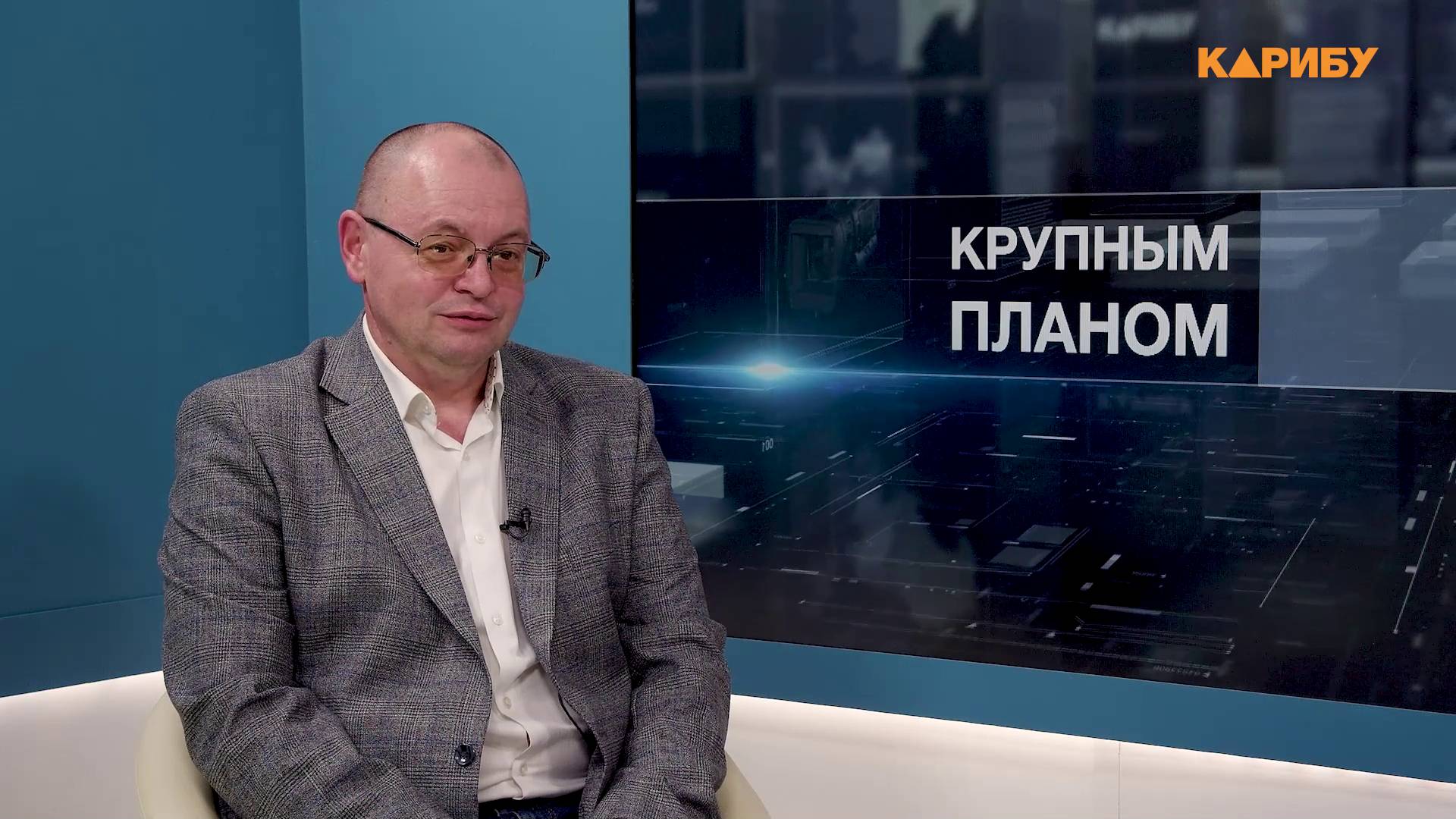 Выборы – 2025: явка, итоги, нововведения