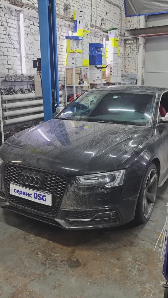 Ремонт DL501 0В5 DSG на Audi S5