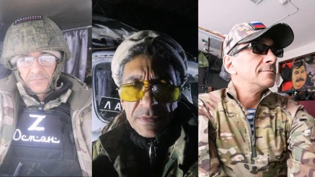 Своих не бросаем