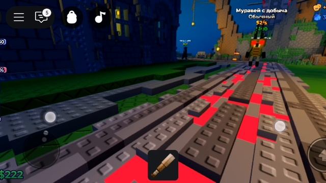 Мое первое видео в рутубе