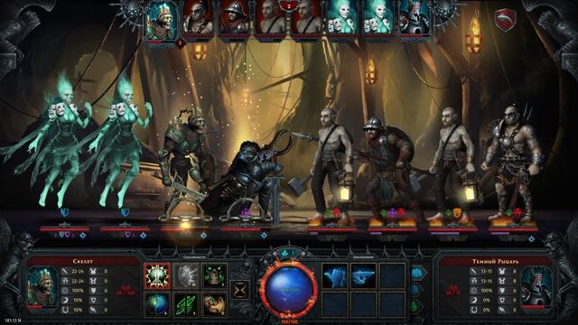 Простите за Iratus: Lord of the Dead Пати на стресс. Начальные уровни. Быстро и понятно. №3