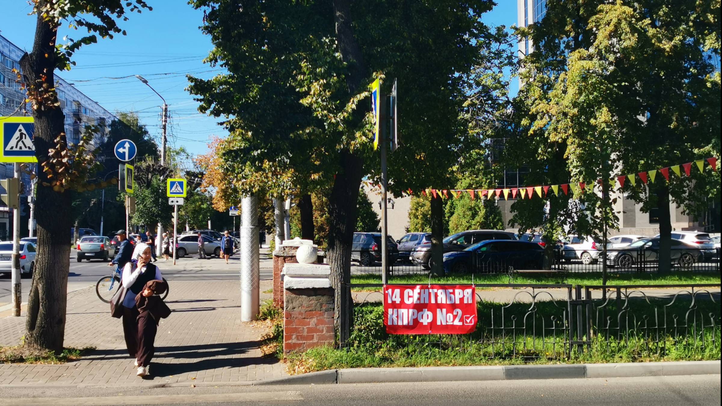Простые баталии.Обзор событий недели.РВ ТВ