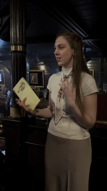 Фрагмент впечатлений гостя Event-Театра